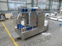 China Personal Hygiene Boot and Hand Washing Machine with Immersion/Soak Cleaning Type for sale