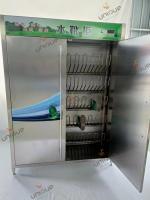 China Dry Boot Automatic Air Heating Stand for 304 Stainless Steel Footwear Drying and Stand for sale