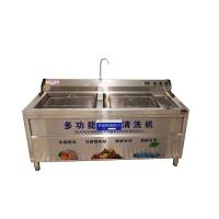 China 1800*800*950 mm Stainless Steel 304 Vegetable and Cucumber Bubble Washing Sink Machine for sale