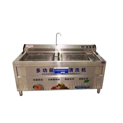 China 1800*800*950 mm Stainless Steel 304 Vegetable and Cucumber Bubble Washing Sink Machine for sale