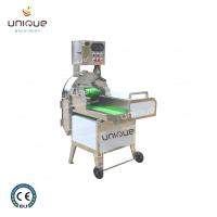 China 2021 Capacity 800-3000kg/h 304 Stainless Steel Leafy Vegetable Shredder for Kitchen for sale