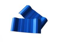 China Fireproof PVC Corrugated Roof Tiles 1050mm Width with 1.5mm-2.5mm Thickness Options for Industrial and Residential Use for sale