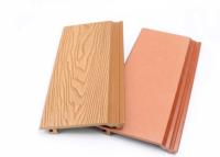 China 219x26mm Waterproof WPC Exterior Wall Panel 3 Meter Length Wood Plastic Composite Cladding for sale