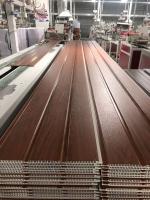 China 25cm PVC Ceiling Panels with Wood Grain Finish - Waterproof, Fire-Resistant in 5-10mm Thickness for sale