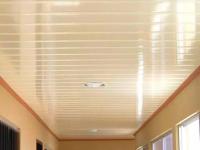 China PVC Ceiling Panel 30cm×9mm Construction Material - Waterproof Fireproof False Ceiling Sheet with 2.95m/5.95m Length Options for sale