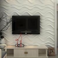 China 3D PVC Wall Panel 500×500mm & 300×300mm Sizes - Waterproof Fire-Resistant Interior Decoration for sale