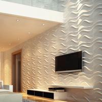 China 3D PVC Wall Panel Geometric Decorative 500×500mm & 300×300mm Sizes - Waterproof Fire-Resistant for sale