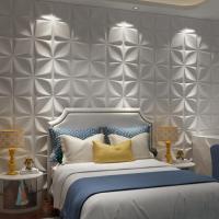China 5.85m Laminated UV Coated PVC Wall Panel - Fireproof, Waterproof, Custom Colors Available for Interior Applications for sale