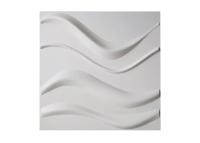 China Fireproof PVC 3D Wall Panel 500x500mm for Modern Interior Decoration - Waterproof & Sound-Proof Design for sale