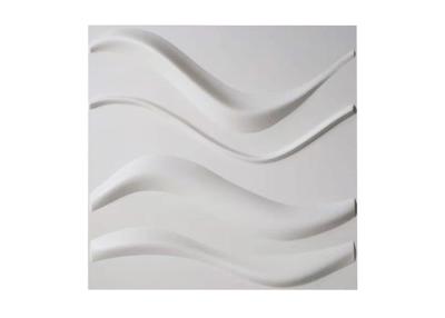 China Fireproof PVC 3D Wall Panel 500x500mm for Modern Interior Decoration - Waterproof & Sound-Proof Design for sale