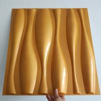 China 50x50cm 3D PVC Wall Panels - Waterproof & Fire Resistant Decorative Interior Panels with 0.3mm Tolerance for sale