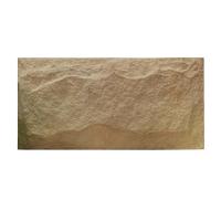 China Outdoor PU Stone Panels 1200×600mm Polyurethane Artificial Wall with 3D Embossing Surface for sale