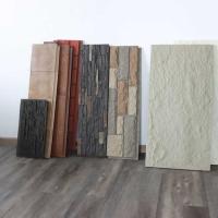 China Fireproof PU Mushroom Stone Wall Panel 3mm Thick 1220×2440mm for Interior & Exterior Applications for sale