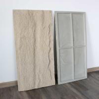 China 120×60cm PU Mushroom Stone Wall Panel - Waterproof Fireproof Decorative Interior & Exterior Wall Cladding for sale