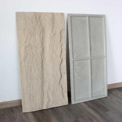 China 120×60cm PU Mushroom Stone Wall Panel - Waterproof Fireproof Decorative Interior & Exterior Wall Cladding for sale