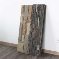 China Polyurethane PU Stone Panel Wall 1200x600x50mm Lightweight 3.3kg Fireproof Waterproof for sale