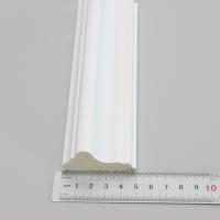 China Laminated PS White Skirting Baseboard - Waterproof Fireproof Flooring Accessory with 20 pcs Carton Packaging for sale