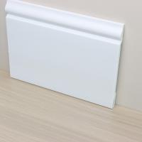 China Laminated PS White Skirting Baseboard - Waterproof Fireproof Flooring Accessory with 20 pcs Carton Packaging for sale