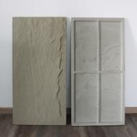China Dark Grey PU Polyurethane Faux Mushroom Stone Wall Panel 1200x600mm Lightweight Waterproof for sale