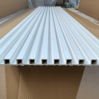 China Morden Customizable Panel Wpc Interior Waterproof Wood Substitute for sale