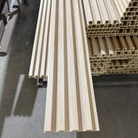 China Custom Size WPC Interior Grille Waterproof WPC Slat Wall 160mm For Living Room And TV Background Wall Panel for sale
