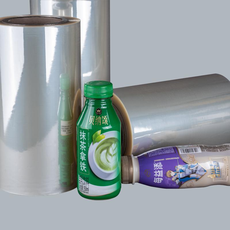 Food PLA Flexible Film Food PLA Flexible Film