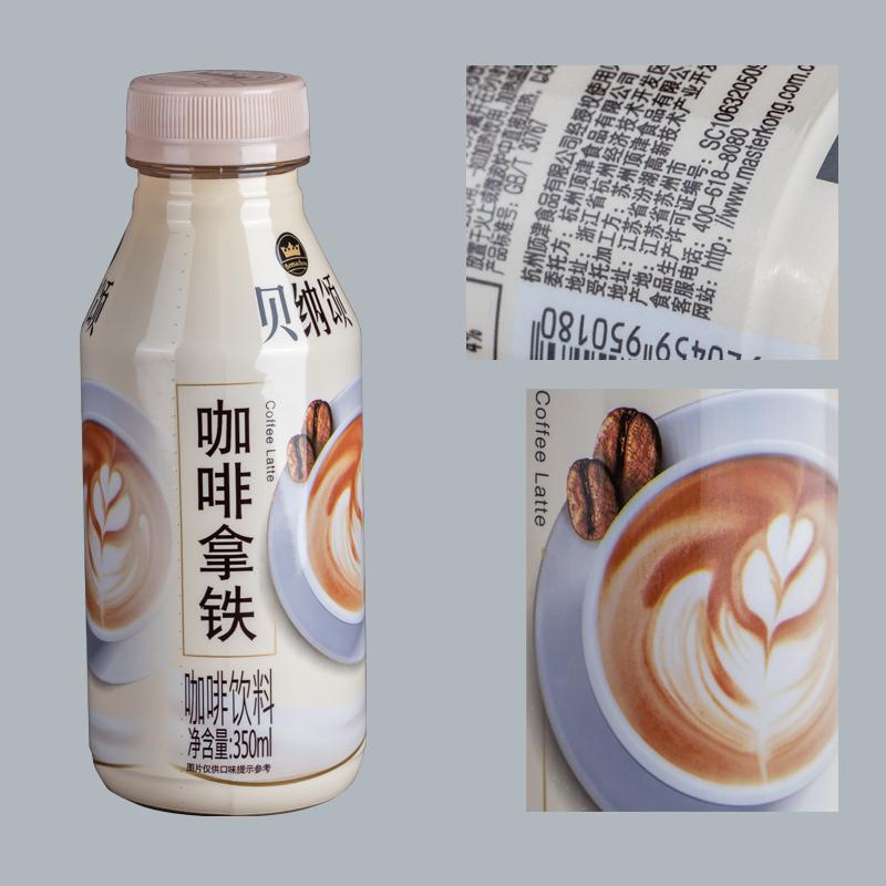 PVC Shrink Film PVC Shrink Film