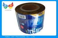 China Tamper Evident Wine Bottle Shrink Wrap Sleeves for sale