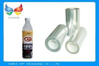 China Printing Grade PET Heat Shrink Film High - Impact Strength For Bottle Packaging for sale