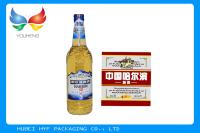 China 69 - 83 GSM Waterproof  Silver Vacuum Metallized Paper For Wet Strength Beer label for sale