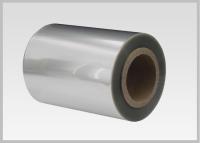 China Counterfeit Prevention PETG Shrink Film , Food Packing Shrink Wrap Film for sale
