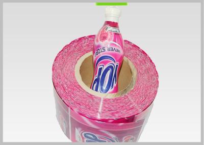 China Biodegradable PETG Shrink Film High Transparency Glass For Bottled Beverage With Thickness 30mic to 50mic for sale