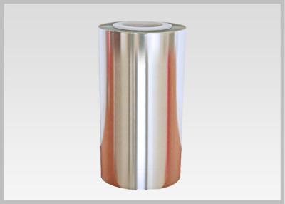 China Cross - Linked Polyolefin Shrink Wrap Film PET Material Customizable Airtight Packing in Thickness 30mic to 80mic for sale