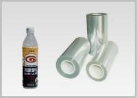 China Printing Grade PET Heat Shrink Film High - Impact Strength For Bottle Packaging for sale