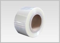 China Waterproof PVC Printable Shrink Film, Label Wrap Film For Pharmaceutical Industries for sale