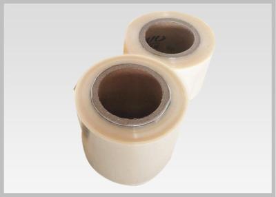 China Transparent PVC - Heat Shrinkable Films for Packaging and Labeling Applications for sale
