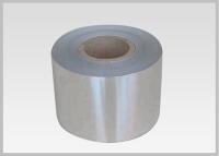 China Alkali Resistant Vacuum Metallized Paper For Wine Bottle and Beer Bottle Printable Holographic Paper In Thickness 68g for sale