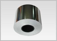China High Wet Strength Vacuum Metalized Film Paper Rolls With Great Dimensional Stability In Thickness 68g 69g 70g 72g 80g for sale