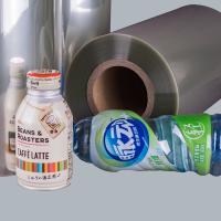 China Custom Printed PETG Shrink Film For Label Packaging Solution for sale