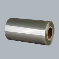 China Customized PVC Shrinkable Wrap Film for Bottles Printing The Ultimate Solution for sale
