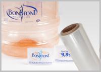 China Bright White Biodegradable Laminating Film With One Side Heat Sealable for sale