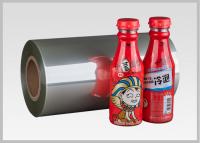 China Reliable Heat PETG / PET Shrink Label Film Moisture Proof Multiple Extrusion for sale