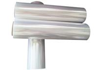 China 35Mic Clear plastic PVC Shrink Film Printing Shrink Labels for sale