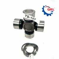 China Cross GUS-7/TS-107 Universal Joint Bearing UJ-625 27200-83010 25x63.9 TS107 for sale
