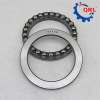 China 51115 Single Direction Ball Bearing 75x100x19mm C5 Clearance for sale