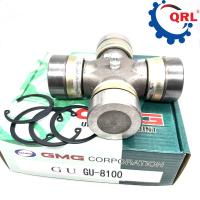 China Gu-8100 Universal Joint Bearing 47X131MM  Low Friction for sale