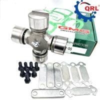 China GUIS 55 Universal Joint Bearing 42 * 125MM OEM 9-37300-150 For ISUZU for sale