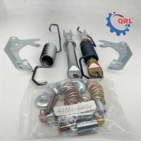 China 47061-60030 Clutch Brake repair KitCYL  For TOYOTA LAND CRUISER for sale