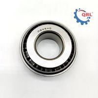 China M84548 M84510 Tapered Roller Bearing 25.400x57.150x19.431mm for sale