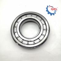 China Cylindrical Roller Bearing Nup212-ecp-c3- QRL 60x110x22 Mm  Car Gearbox for sale